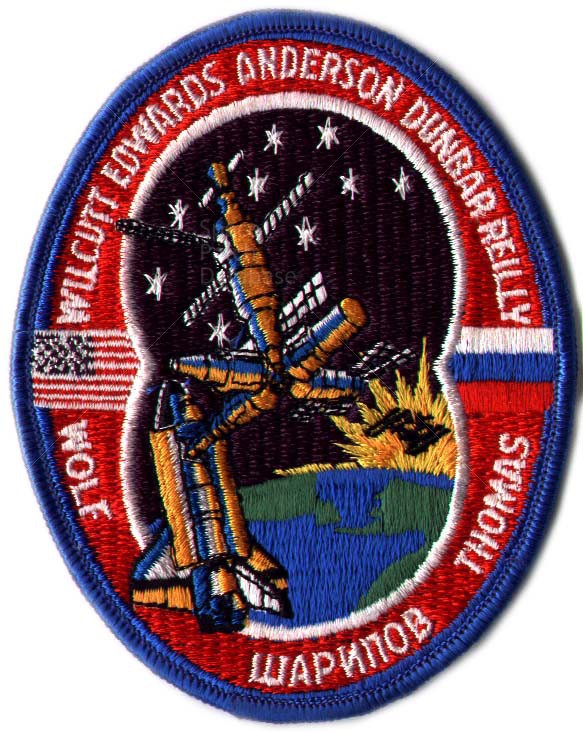 Shuttlemir Participants Space Patch Database