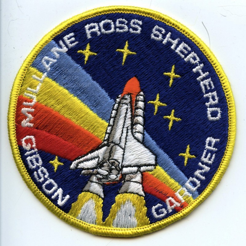 STS-27 - A-B Emblem | Space Patch Database STS-27 - A-B Emblem | Space Patch Database