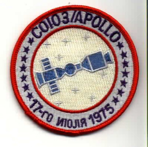 Apollo-Soyuz Patch | Space Patch Database